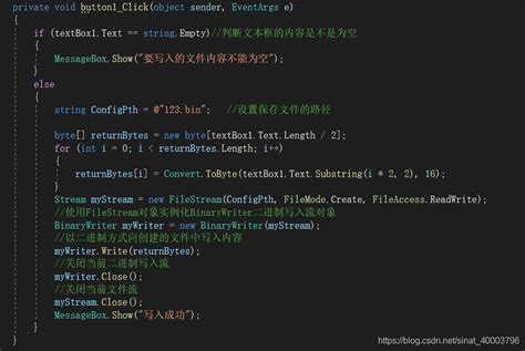 C【文件操作篇】二进制文件的写入和读取c 二进制文件 Csdn博客