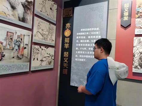 长沙学院长大知识青年团队赴石门县夹山镇“进京赶考启示园”参观学习湖南民生网