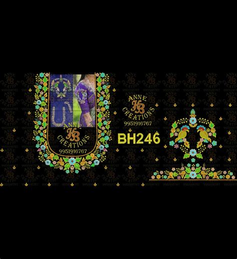 BH246