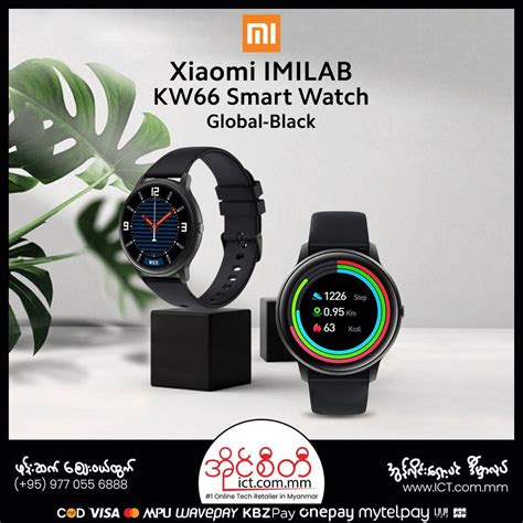 CT.com.mm မှာ Xiaomi IMILAB KW66 Smart Watch Global အလုံးတွေ ~ The ICT ...