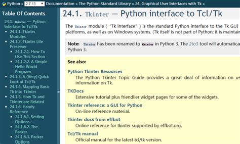 学好python开发你一定会用到这30框架种python框架 Csdn博客
