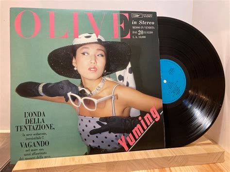 松任谷由実 Olive Sixteen Records シックスティーンレコード