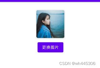 Android Imageview