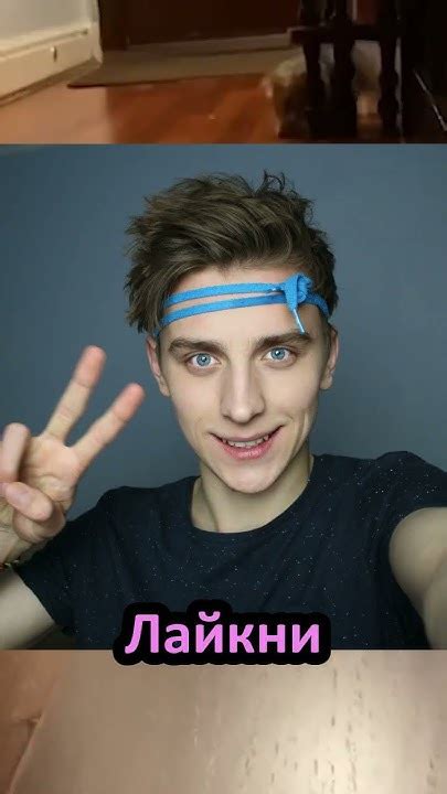 Shorts а4 влада4 владбумага глент серегаа4 рививи кобяков егорик Youtube