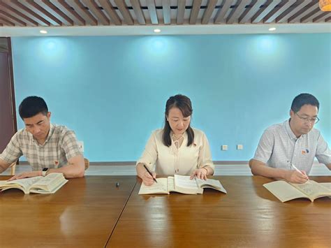 茅山校区党总支 理论学习中心组召开学习扩大会议 党建网