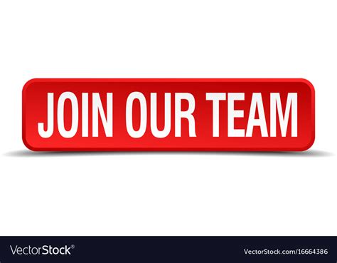 Join Our Team Royalty Free Vector Image Vectorstock