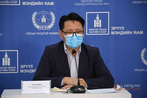 ЭМЯ Вакцин хийлгээд амиа алдсан гэх эмэгтэйн Шүүх шинжилгээний үндэсний хүрээлэнгээс ирэх хариуг