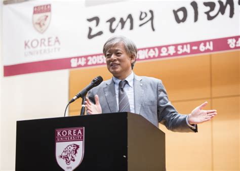 양대 사학명문 고려대·연세대는 ‘개방형 협업 진행 중주간현대