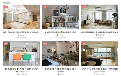 Ugc마케팅 어떻게 활용 할 것 인가 고객참여와 공감을 이끌어 내는 Ugc마케팅 전략 Ai트랜스포메이션 및 디지털