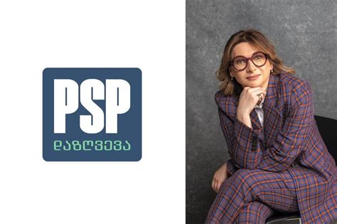 Entrepreneur Georgia On Linkedin Sme Care მცირე და საშუალო ბიზნესებისთვის შექმნილი სადაზღვევო