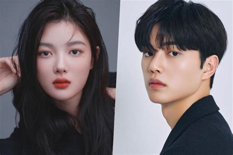 Kim Yoo Jung And Song Kangs New Drama My Demon Confirms Premiere Date Soompi