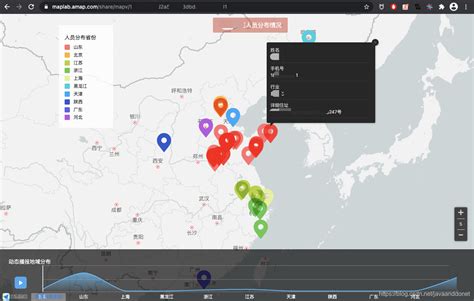 调用高德api实现数据可视化高德地图数据可视化 Csdn博客