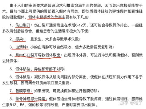 内卷与上贤 500字系列 知乎