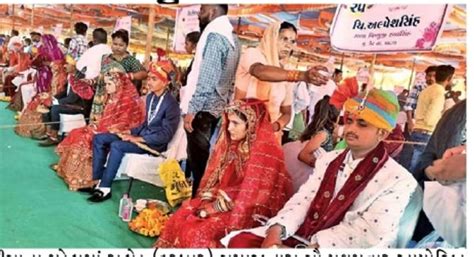 97 Newlyweds Got Married In A Mass Marriage Organized By Rathod Samaj