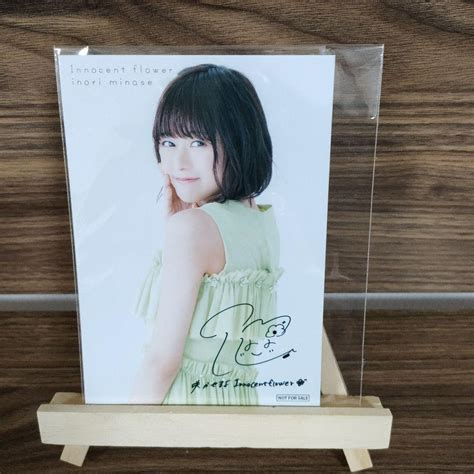 非売品ブロマイド Innocent Flower 水瀬いのり メルカリ