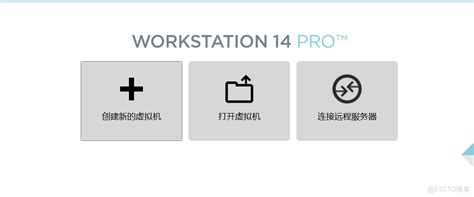 （针对新手）如何用vmware虚拟机安装redhat Linux系统？（超级详细）我以为的技术博客51cto博客