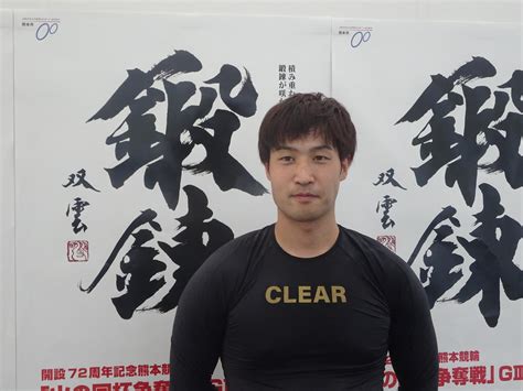 レース出走表・結果・払戻金詳細 久留米競輪 G3 「火の国杯争奪戦」in久留米 初日（2022年10月01日） 6レース 競輪投票は