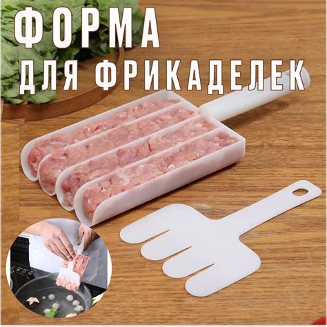 Приборы для готовки еды на кухне распечатать — купить по низкой цене на Яндекс Маркете