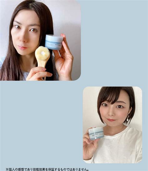 Shikari Brightening Wash 毛穴メラニンに働きかける 新・ブラシ洗顔