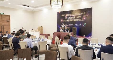 歡迎蒞臨僑委會全球資訊網 海外經貿講座