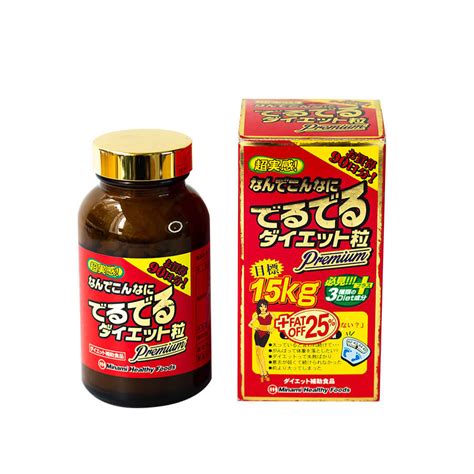 Cách Dùng Và Tác Dụng Của Thuốc Tăng Chiều Cao Của Nhật Gh Cho Người