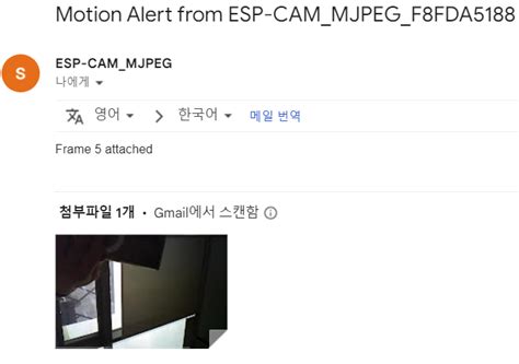 freenove esp32 s3 cam 보드로 cctv 만들기 네이버 블로그