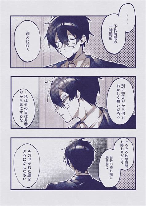 Ib