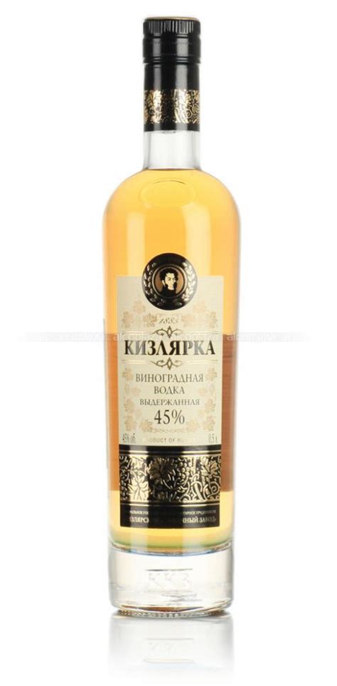 Виноградная водка "Кизлярка" — Teletype