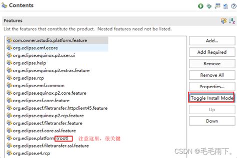 【eclipse插件开发】导出eclipse产品eclipse 插件导出 Csdn博客