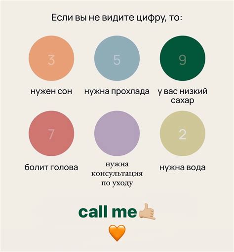 Через неделю ухожу в отпуск записей будет очень мало и только по