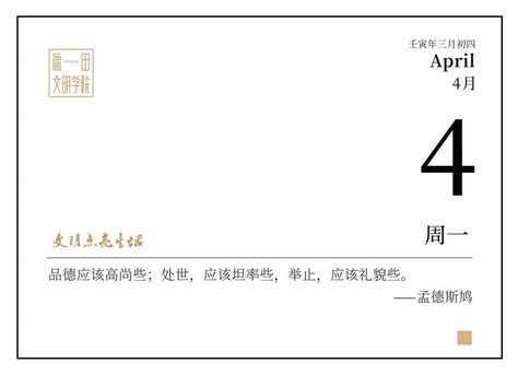 假期第二天，防疫不能停！这2张海报还不快快收藏？深圳新闻网
