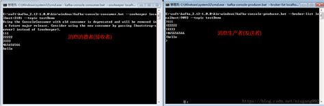 windows下搭建kafka运行环境 csdn博客