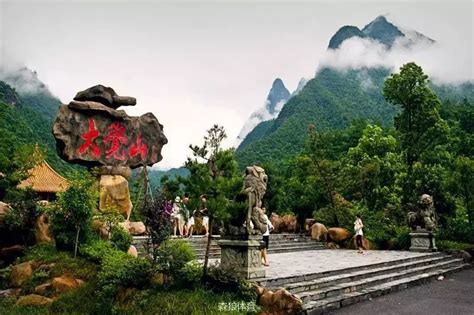 资溪大觉溪风景区介绍太行山大峡谷风景区风景区第2页大山谷图库
