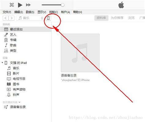Nrf52832使用nrfconnect通过安卓和苹果（ios手机升级固件ios Nrf Connect Csdn博客