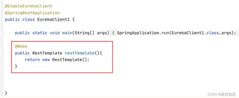 spring resttemplate远程调用 resttemplate url 使用非80端口 csdn博客