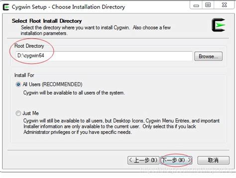 Windows 下安装 Cygwin 并通过 Cygwin 安装 Gitcygwin Git Csdn博客