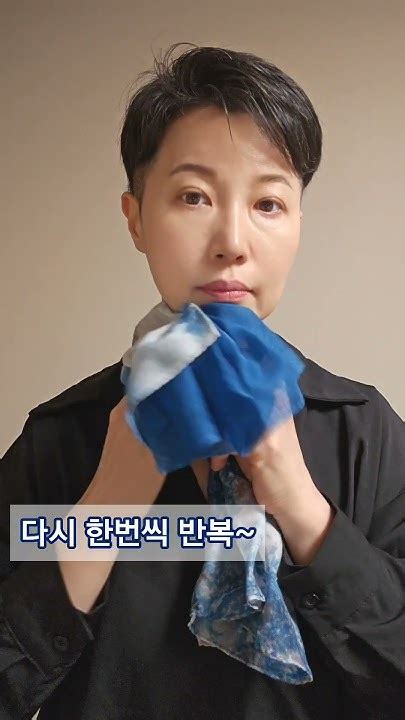 연말모임룩 코디 이렇게해보세요 Christmas 스카프활용법 목걸이홯용 스카프코디 바더만천연스카프 바더만 사각스카프 텐셀스카프 Youtube