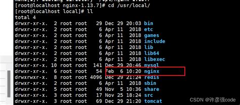 Linux下卸载安装nginx和配置ssltls二进制包安装和卸载非dockeryum Xiezai Nginx Csdn博客