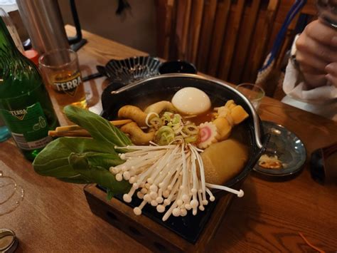서울 강남 신논현 이자카야 꼬치 오마카세 야키토리 나루토 강남점 네이버 블로그