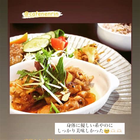 お食事を楽しんでいただけるように、料理だけでなく、居心地の良 ブログ 住之江のカフェならcafeねんりん
