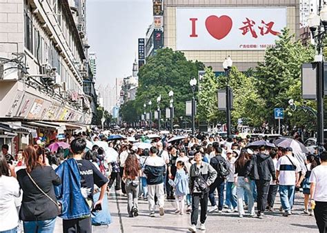 官方推30條措施 發揮旅遊業推動經濟發展｜即時新聞｜兩岸｜oncc東網