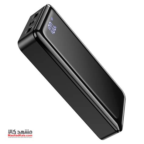 قیمت خرید و فروش پاور بانک بروفون BOROFONE BJ8磊فروشگاه اینترنتی مشهد ...