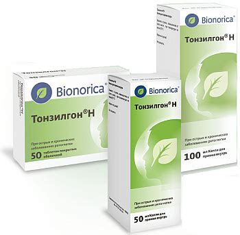 Тонзилгон Н капли - официальная инструкция по применению, аналоги, цена ...