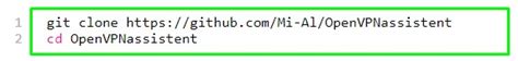 Розширене використання OpenVPN частина HackYourMom