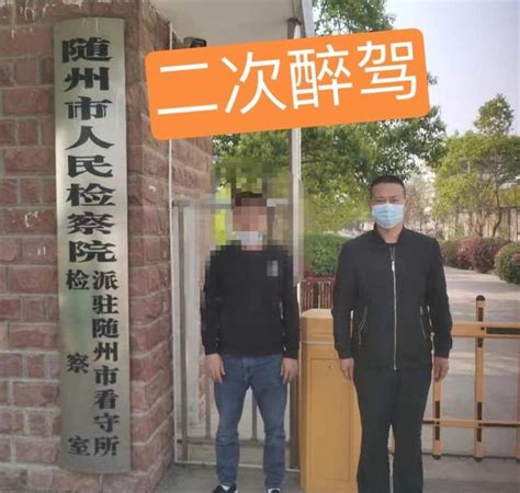 曾因醉驾被吊销驾照，男子不知悔改二次醉驾酿事故 极目新闻