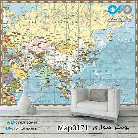 کاغذ دیواری با طرح نقشه جهان کد 0171 دکوپیک