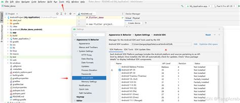Vscode Flutter 项目连接 Mumu 浏览器vscode连接mumu模拟器 Csdn博客