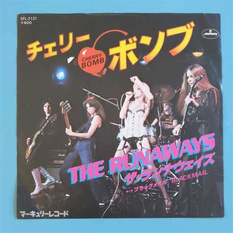 【やや傷や汚れあり】【試聴済ep】runaways『チェリー・ボンブ』ランナウェイズ★チェリー・カリーの落札情報詳細 ヤフオク落札価格情報