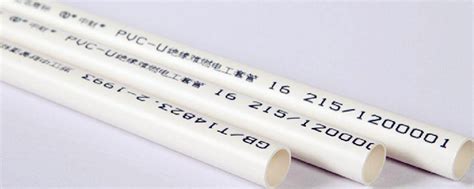 线管要求 配管规范要求 明敷线管规范要求 大山谷图库