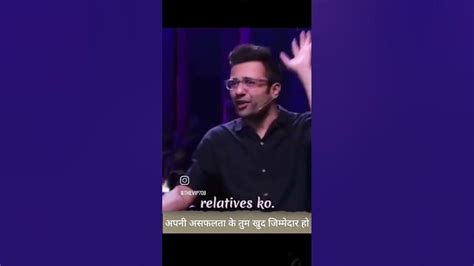 Sandeep Maheshvari Youtube